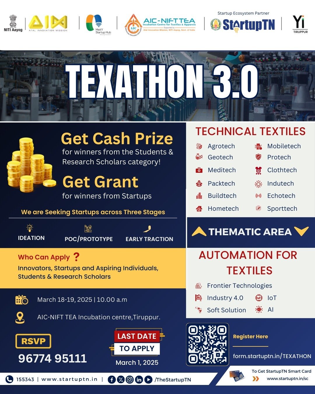 TEXATHON 3.0: Transforming the Future of Textile Innovation - Smart Kovai