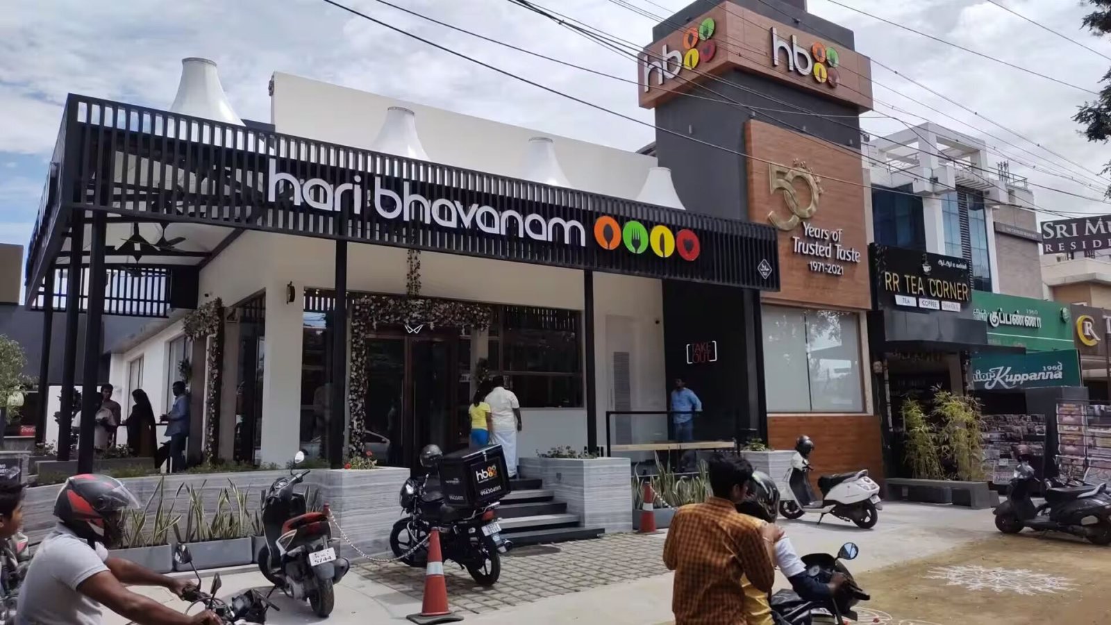 Top 10 Famous Biryani Restaurants in Coimbatore - Smart Kovai